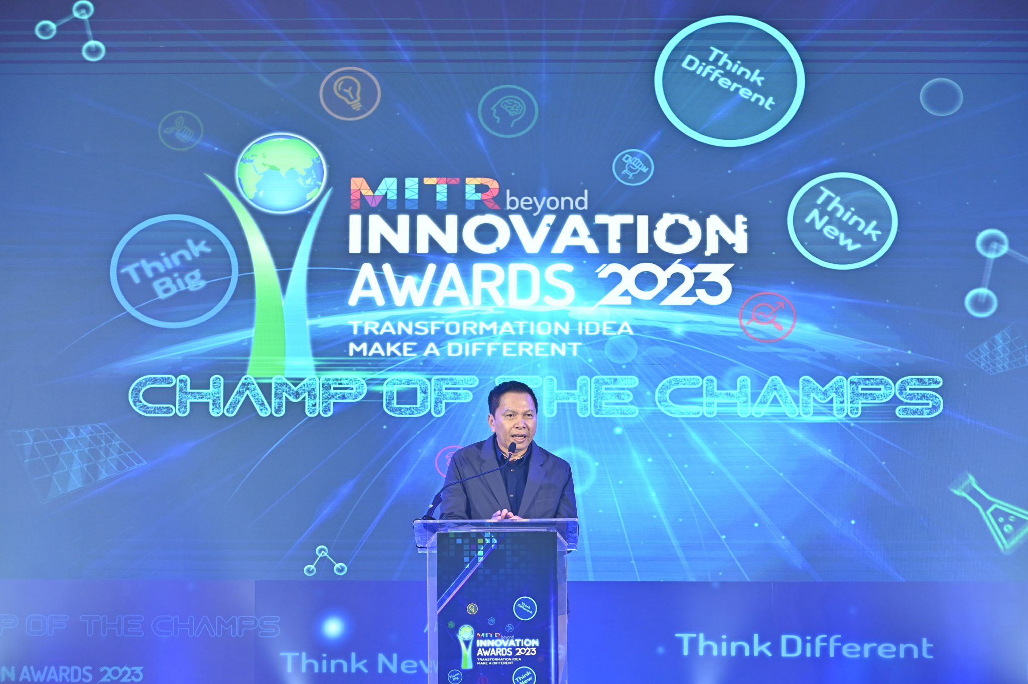 แฟร์ แอนด์ ฟาสต์ คว้า 2 รางวัล การประกวด MITR beyond Innovation Awards 2023
